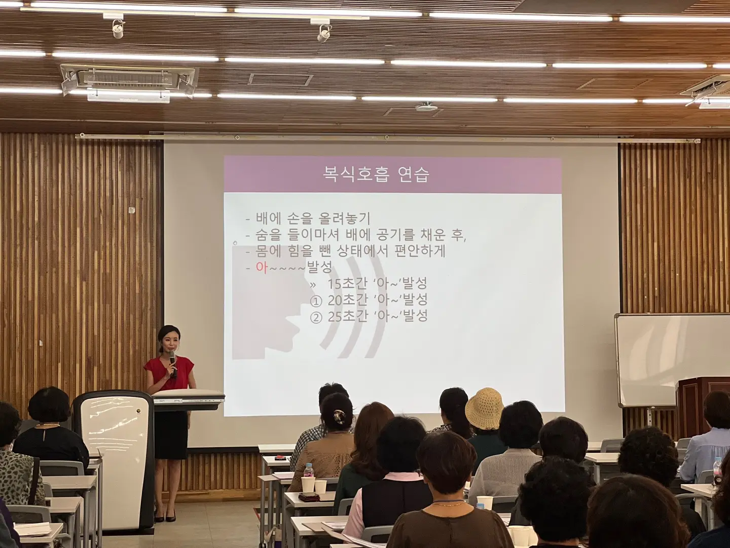 19년차 아나운서대학 교수스피치 전문 강사입니다 이채은 숨고 숨은고수
