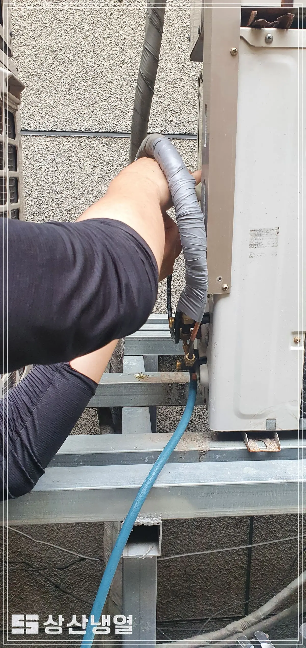 에어컨 냉매누설 점검및 처지 상산 냉열 에어컨 전문 숨고 숨은고수