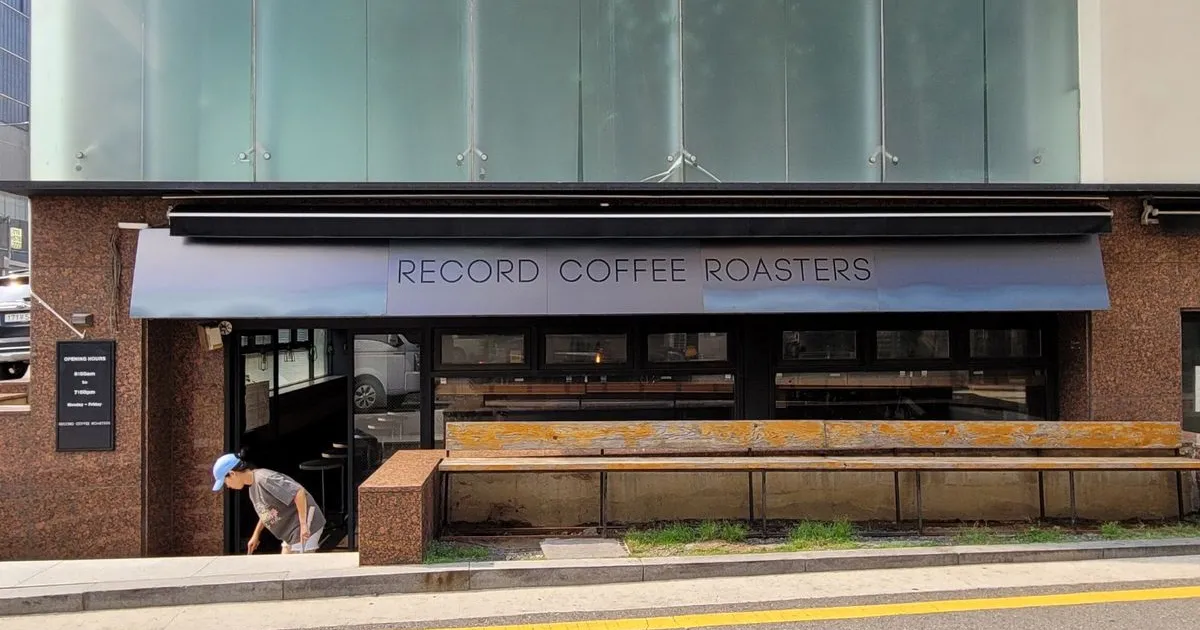 RECORD COFFEE ROASTERS / 윤준석 - 숨고, 숨은고수