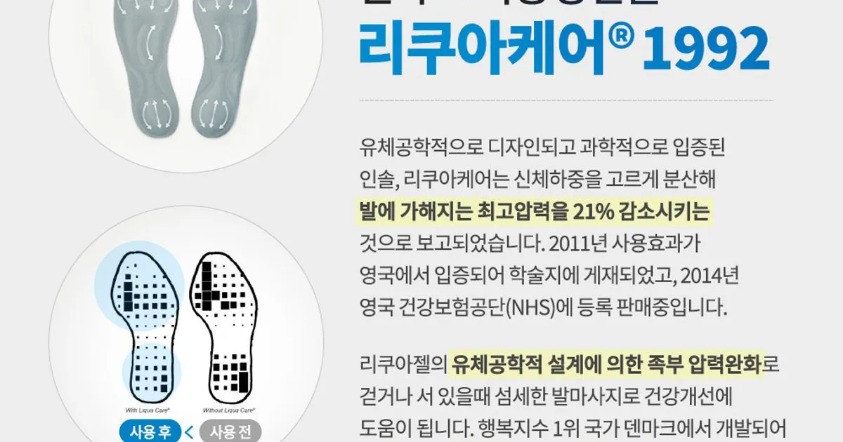 인터넷 팝업 배너 디자인 디자인플릭스 숨고 숨은고수
