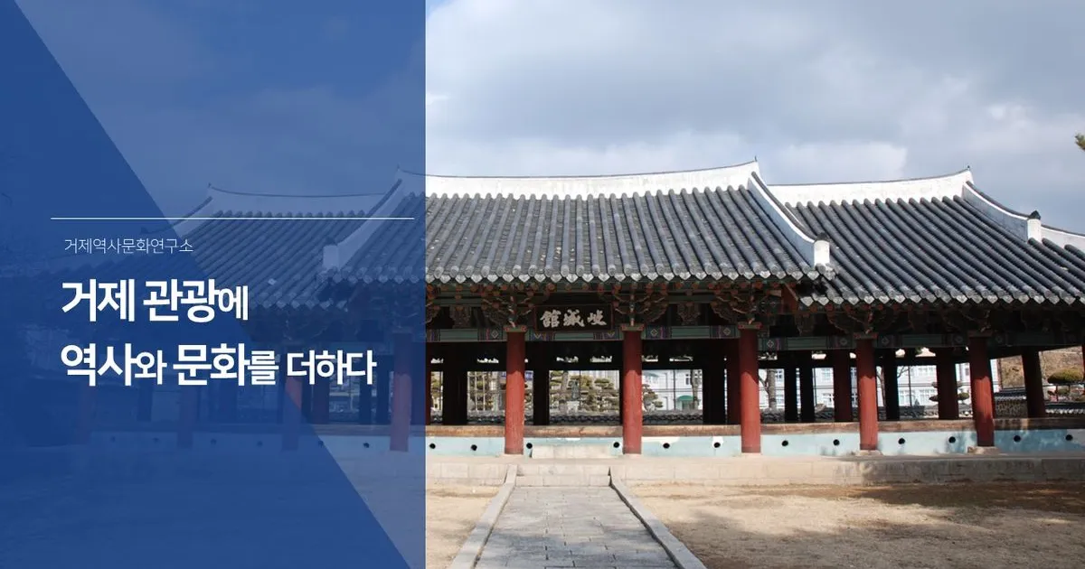 거제 공무원 강의자료 Pptbranding 숨고 숨은고수