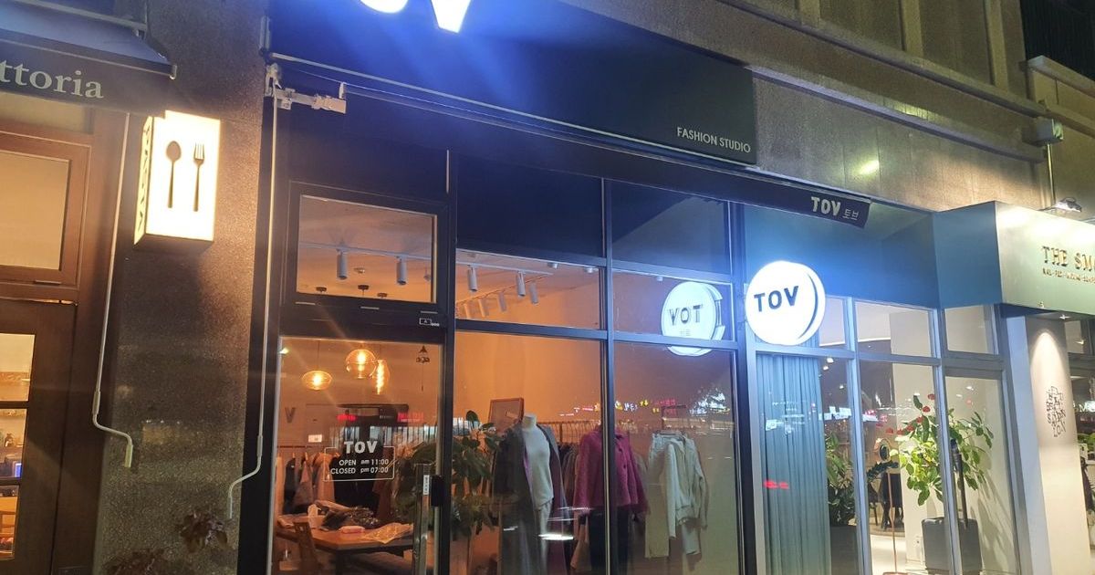 예쁜파사드간판갈바간판 수지구 동천동 기흥구 동백 강석환 숨고 숨은고수