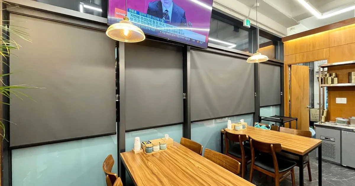 방염 암막 롤스크린 블라인드 준스커튼 숨고 숨은고수