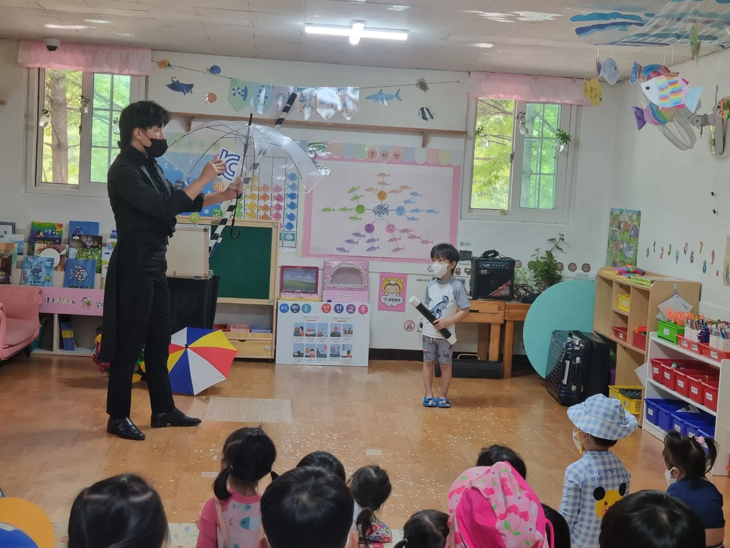 어린이 소비생활 안전교육 마술공연 이정규 숨고 숨은고수