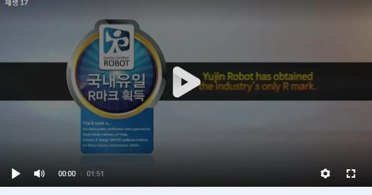 기업관공서 홍보영상 소울지기 숨고 숨은고수
