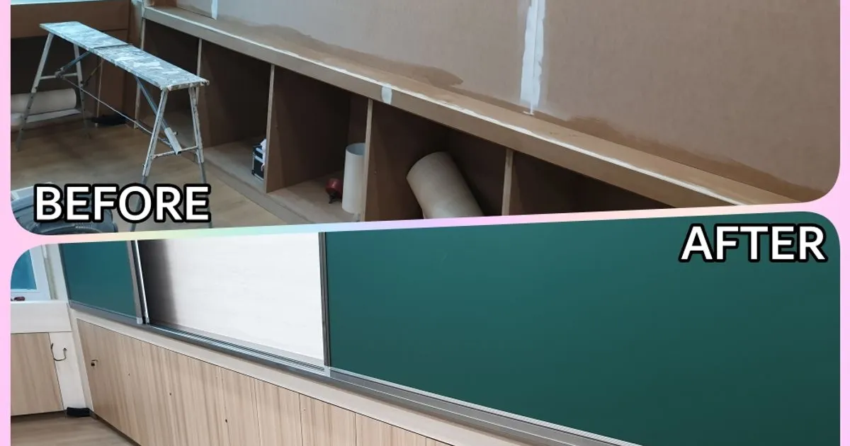 충남 부여 초등학교 피카소 인테리어필름 숨고 숨은고수