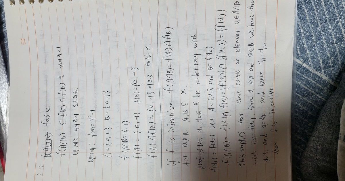 수업진행 조현욱 숨고 숨은고수