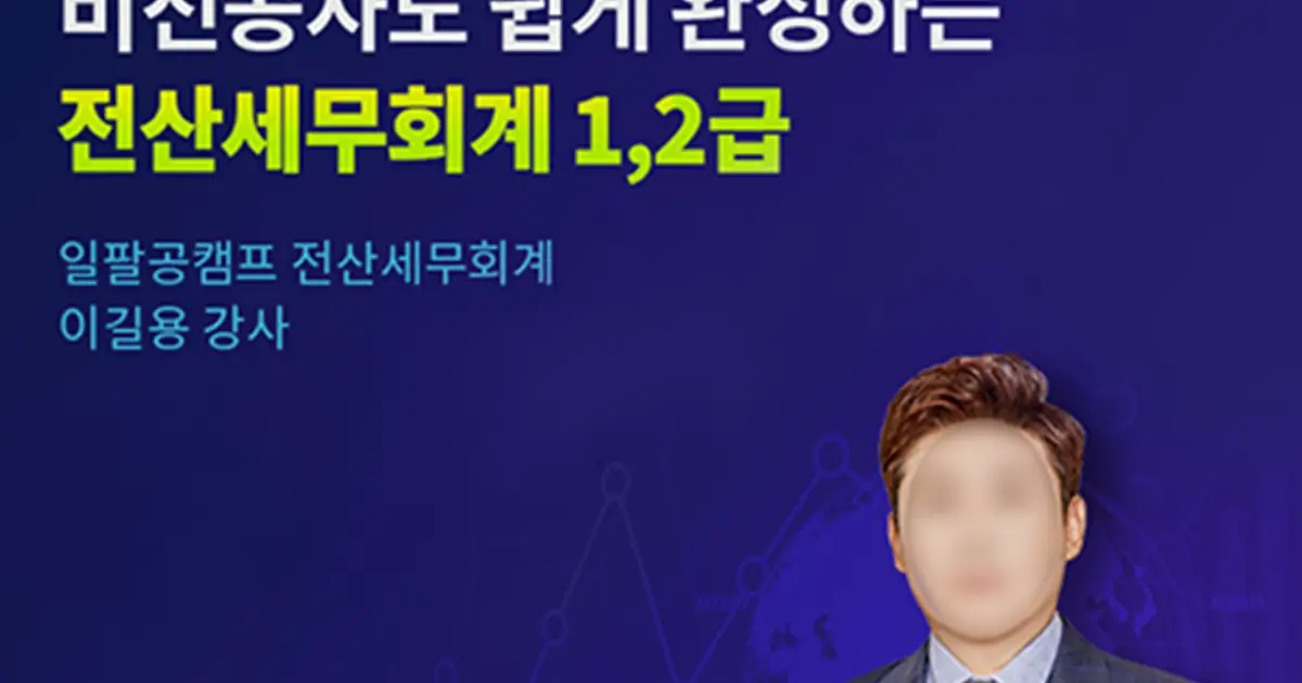강사 소개페이지 박설희 숨고 숨은고수