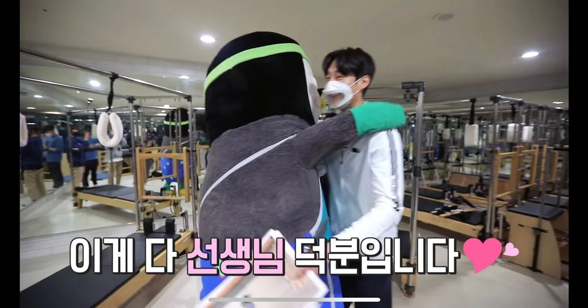 Ebs ‘자이언트 펭수tv 필라테스 편 출연 전현민 숨고 숨은고수