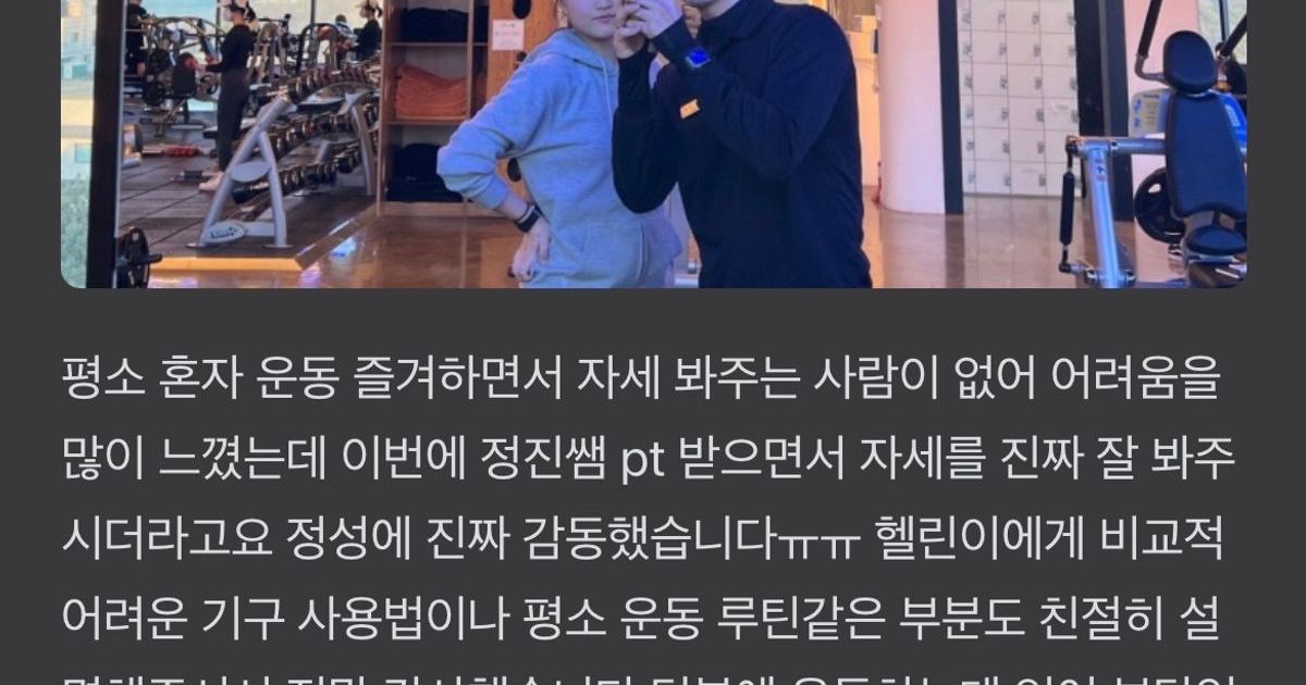 후기리뷰 김규석 숨고 숨은고수