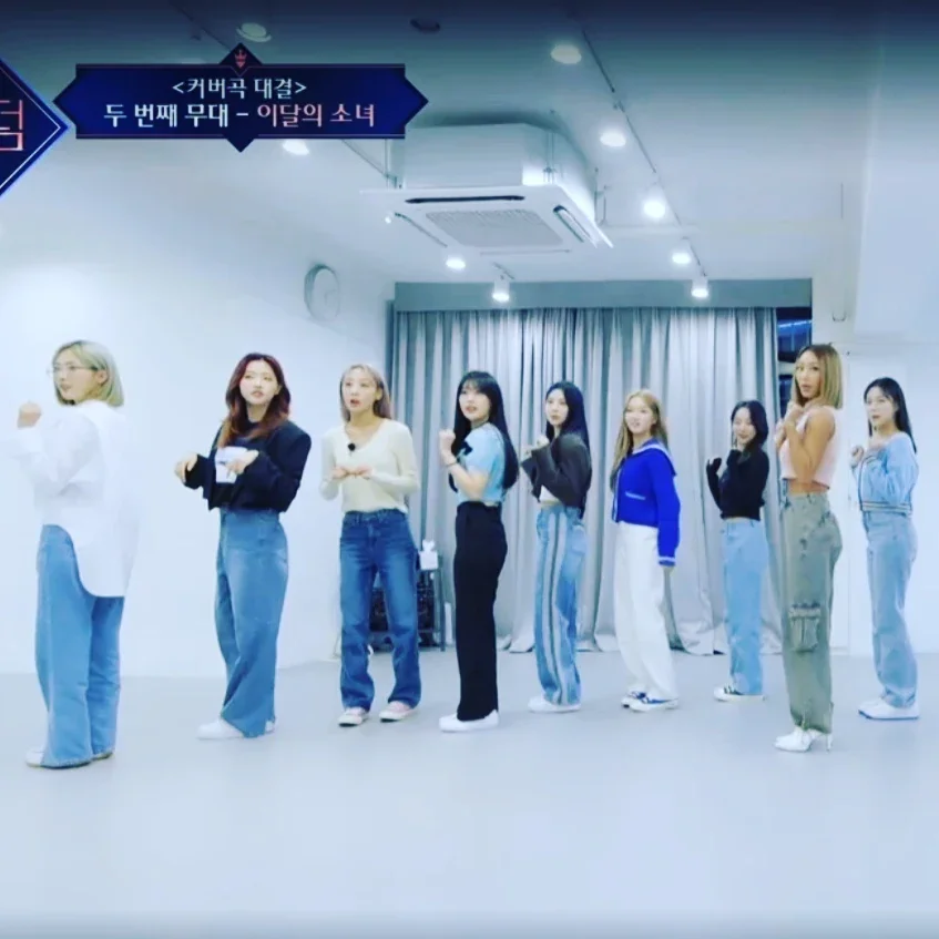 강남구 대형 85평 댄스연습실 공간920을 소개합니다♡ 이경은 숨고 숨은고수