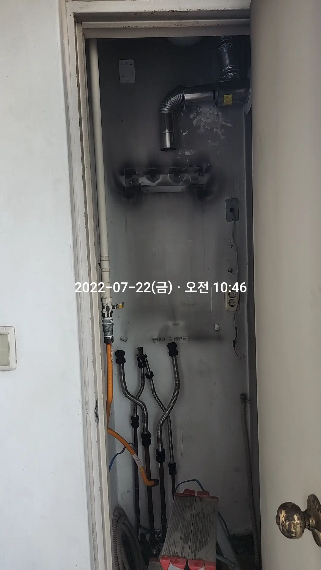 린나이 친환경콘덴싱 RC400-22K / 로또ENG시스템 - 숨고, 숨은고수