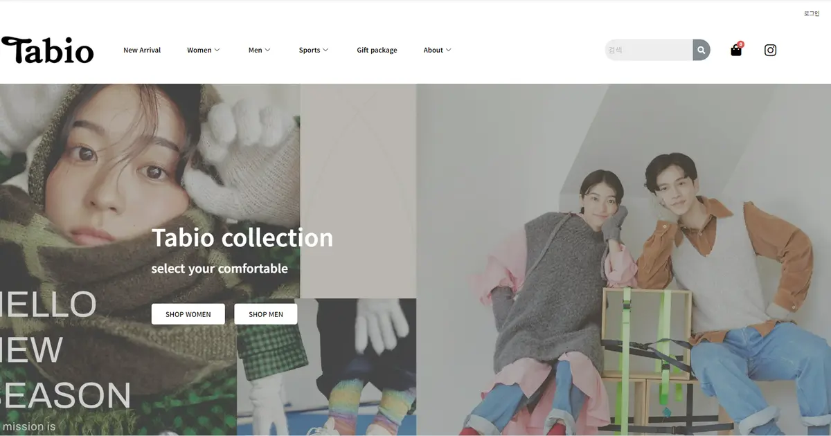 Japan Tabio 자사몰 홈페이지 / 팀토이즈 - 숨고, 숨은고수