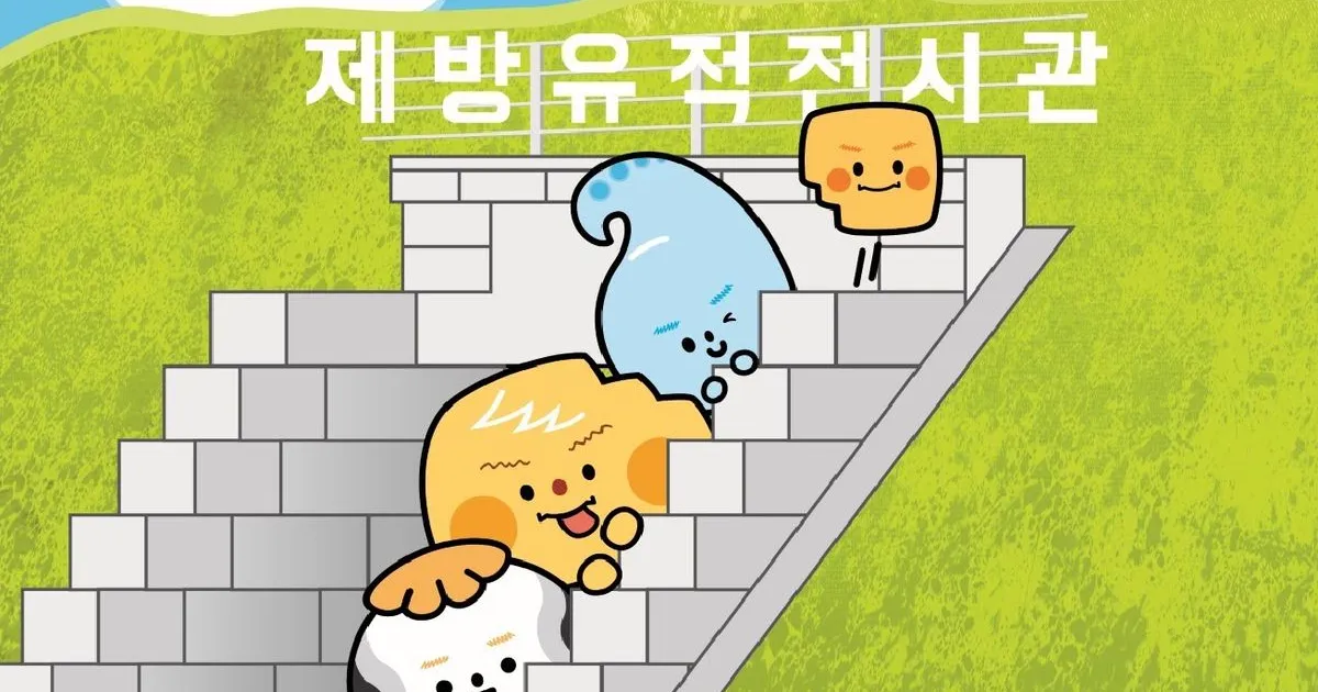 캐릭터 디자인 안소현 숨고 숨은고수