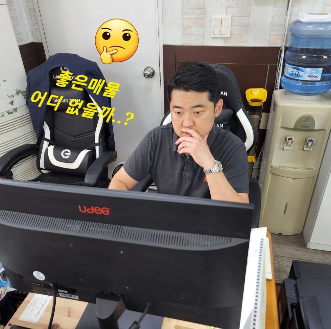 전문성과 세심함을 바탕으로 성심을 다하겠습니다 강인석 숨고 숨은고수