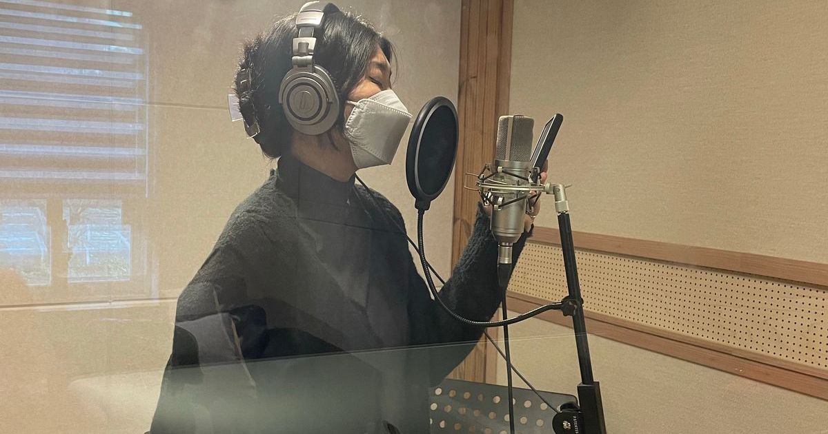 Distance Vocal Recording 강희진 숨고 숨은고수