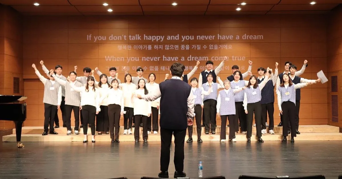 청룡합창단 정기연주회 양효길 숨고 숨은고수