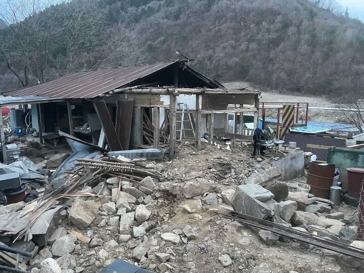 농가주택철거 양성진 숨고 숨은고수