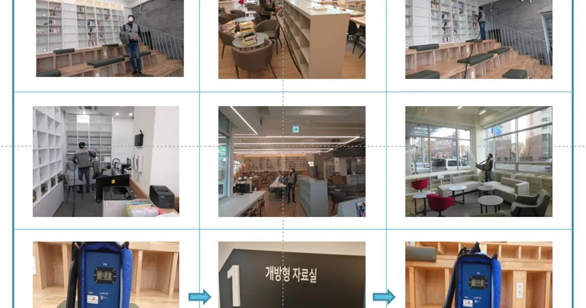 선유도서관 새집증후군 시공 은나노매직크린 실력으로 최선을 다하고 고객만족주의♬ 숨고 숨은고수
