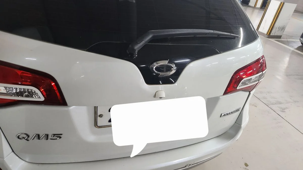 QM5 후방카메라 교체 / 세모블(출장전문) - 숨고, 숨은고수