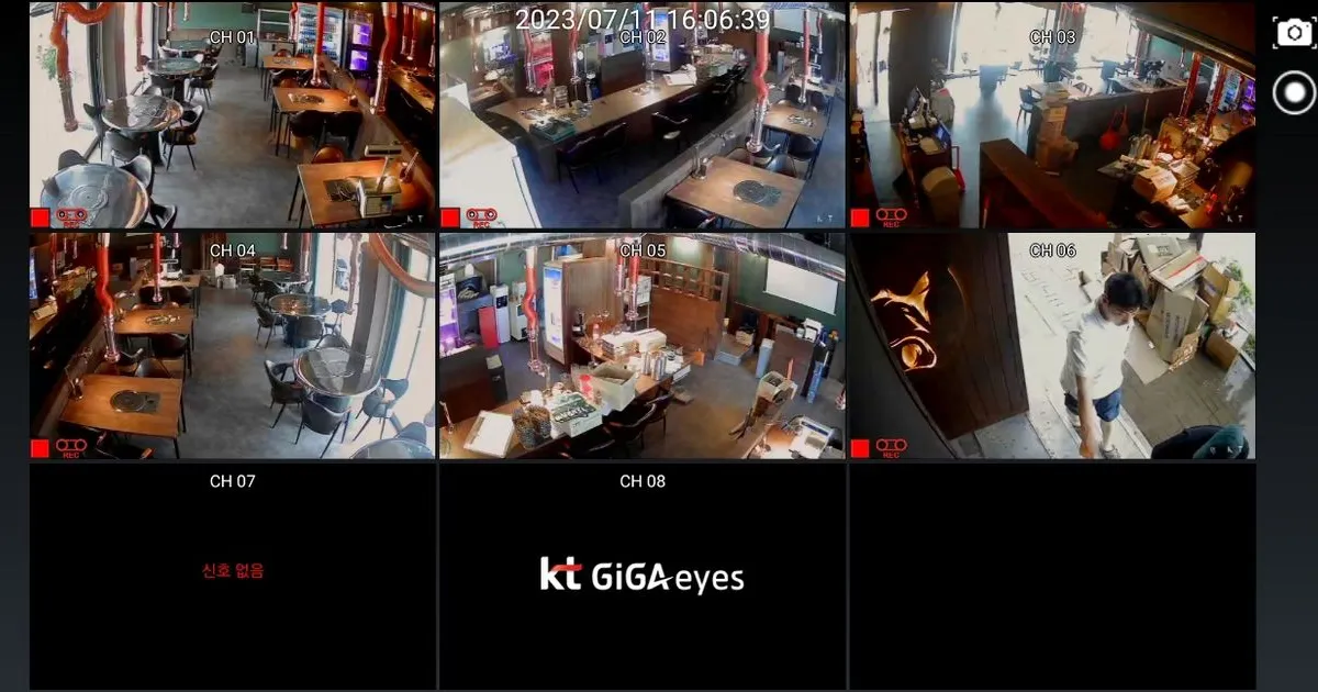 KT olleh CCTV 할부 구매형 6대 설치 / 김창훈 - 숨고, 숨은고수