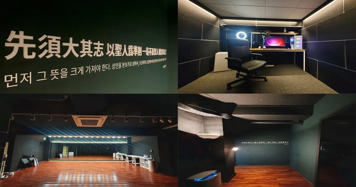 대학로 스튜디오 상세 이미지 서승현 숨고 숨은고수