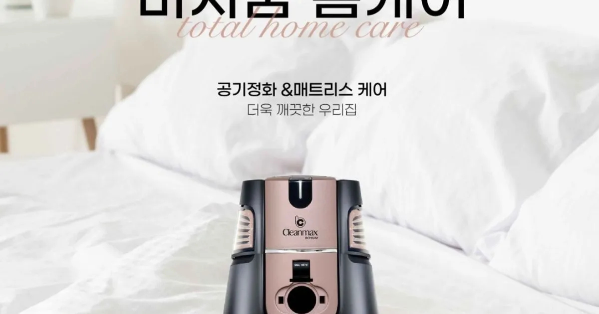 안녕하세요 비치움입니다 언제든 상담가능합니다 윤해웅 숨고 숨은고수