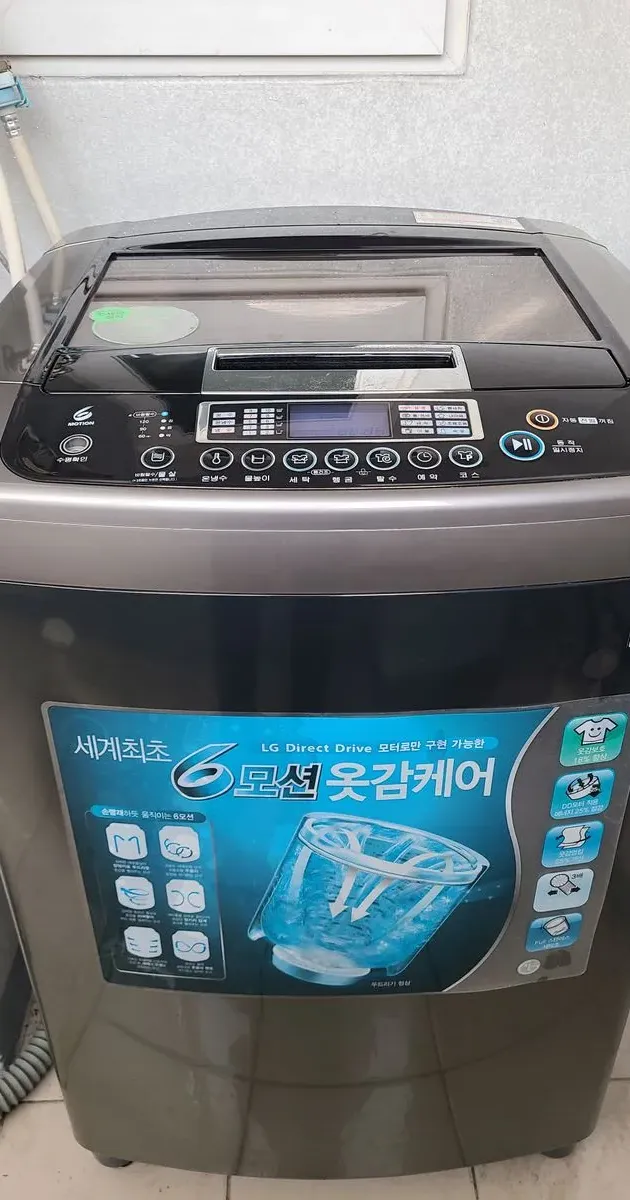 세탁기 분해청소 드림이 숨고 숨은고수