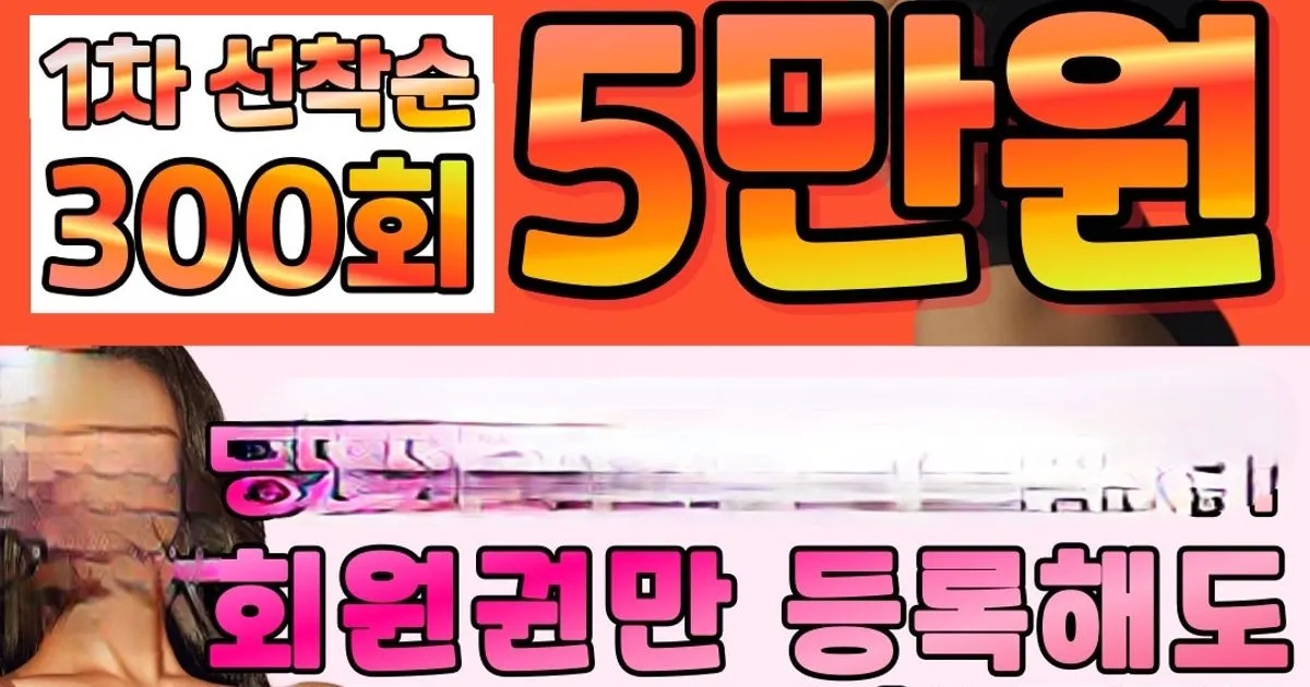 포스터전단지전문 Kyum 숨고 숨은고수
