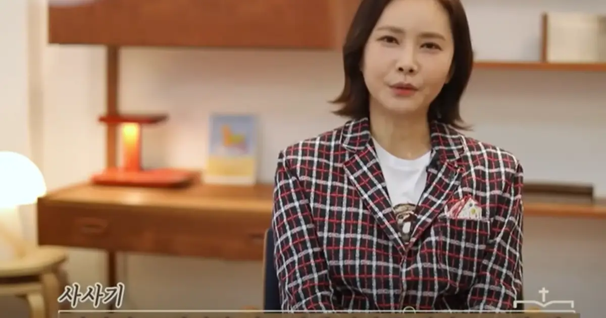 공동체 성경읽기 유튜브 촬영 Feat추상미 스튜디오 화이트브릭 숨고 숨은고수