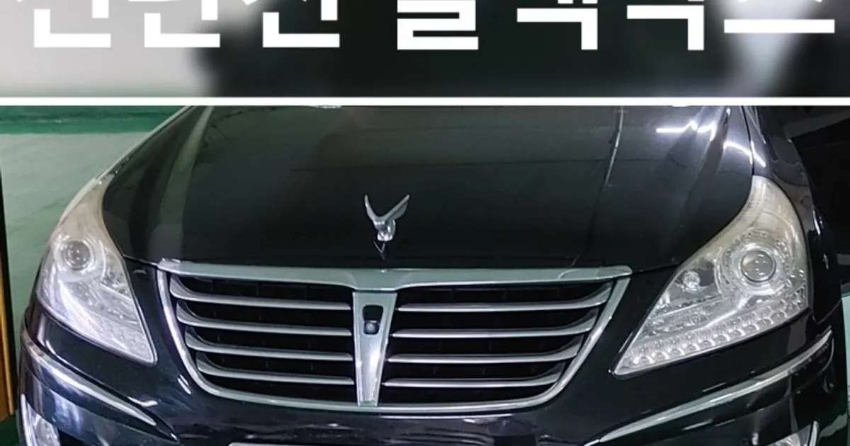 신탄진 블랙박스 출장 설치 블박나라출장전문 숨고 숨은고수