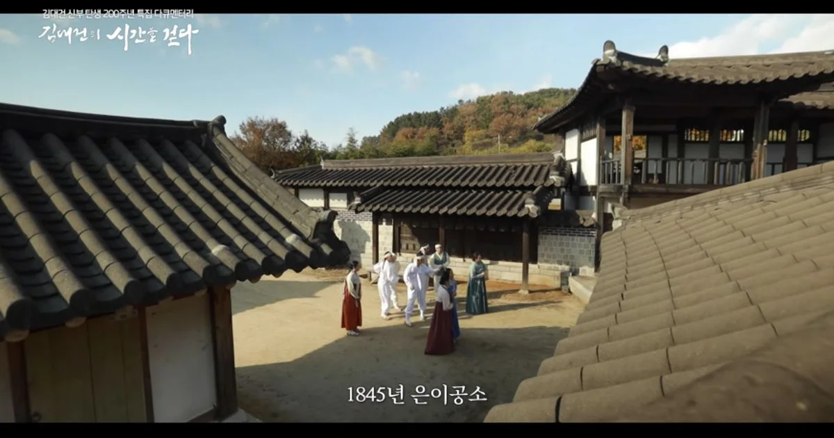 대전mbc김대건 다큐멘터리 조명참여 디디필름 숨고 숨은고수