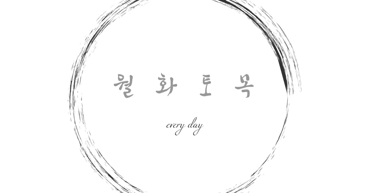 알트리 명함 디자인 정원준 숨고 숨은고수