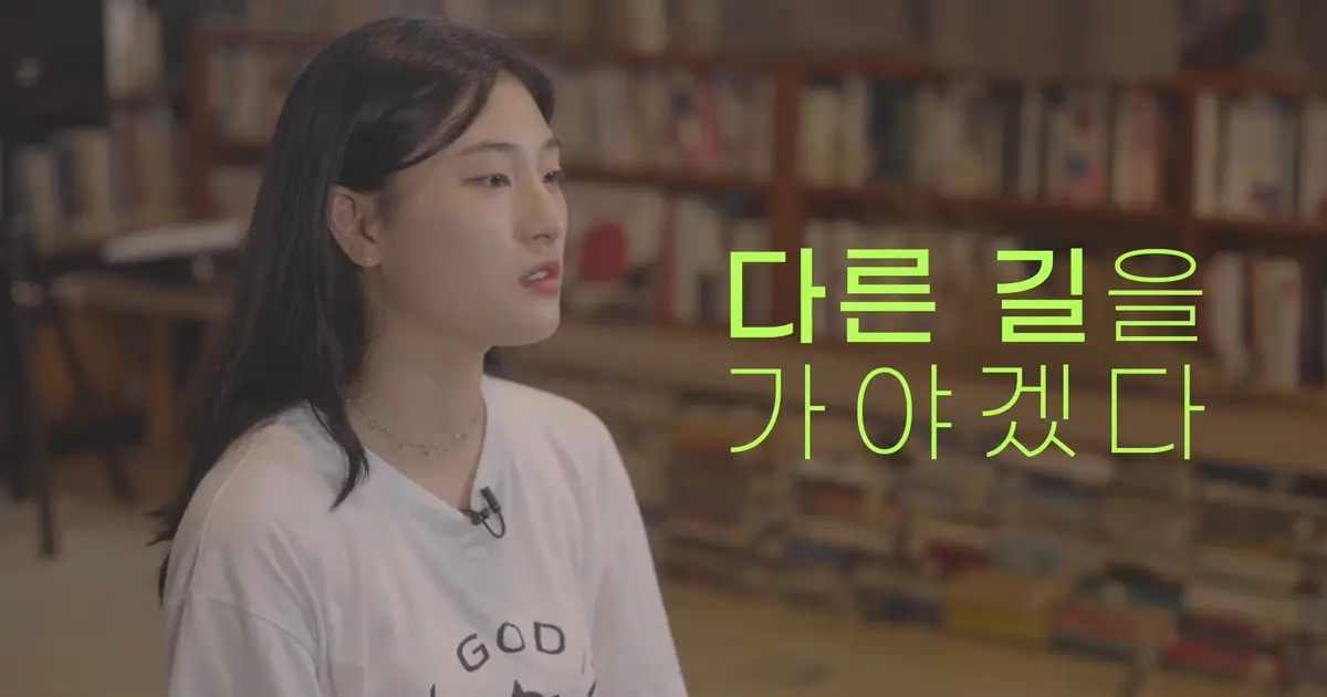 대학교 홍보영상 제작 진상욱 숨고 숨은고수