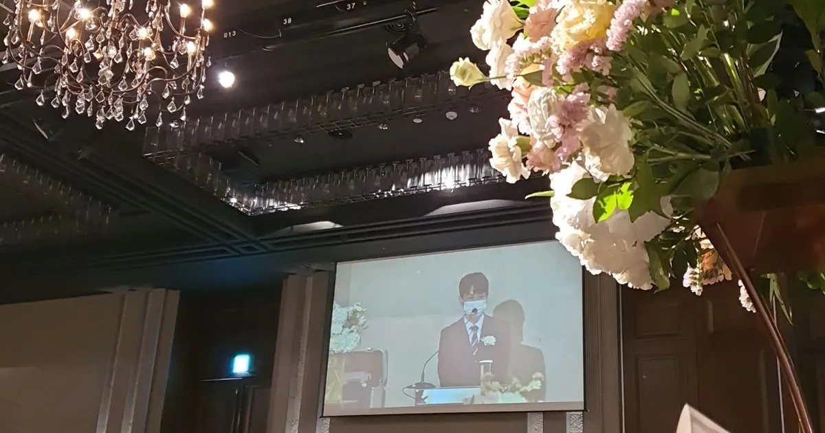 결혼식 사회 풀버전 이현호 사회자 숨고 숨은고수