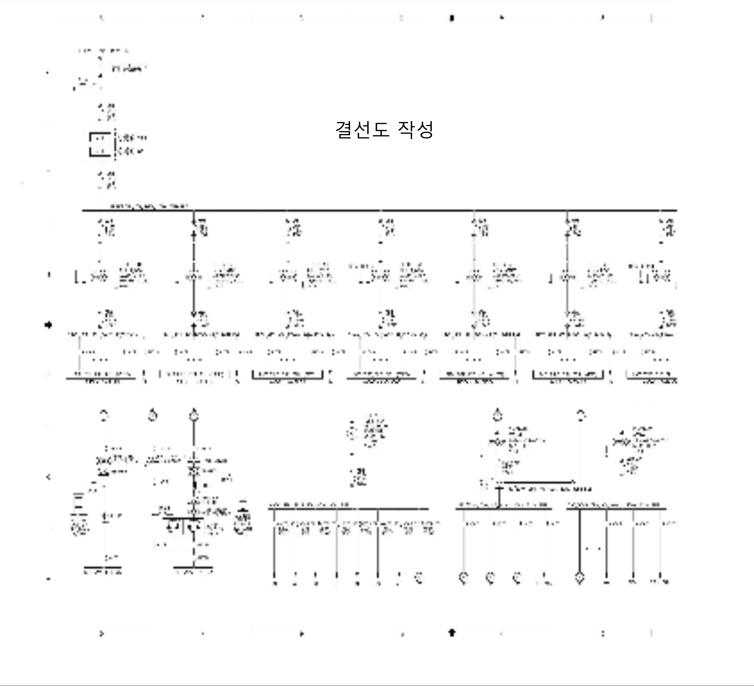 전기건축기계 도면 작성보안상 모자이크 김정후 숨고 숨은고수