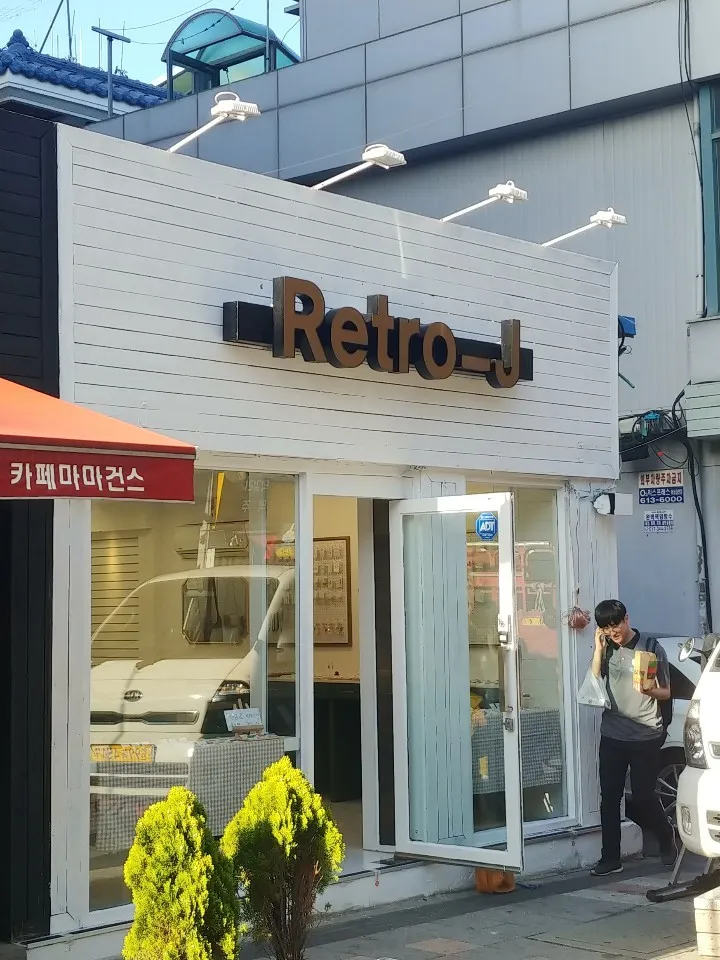 상업공간업무공간주거공간 제이앤비디자인 숨고 숨은고수
