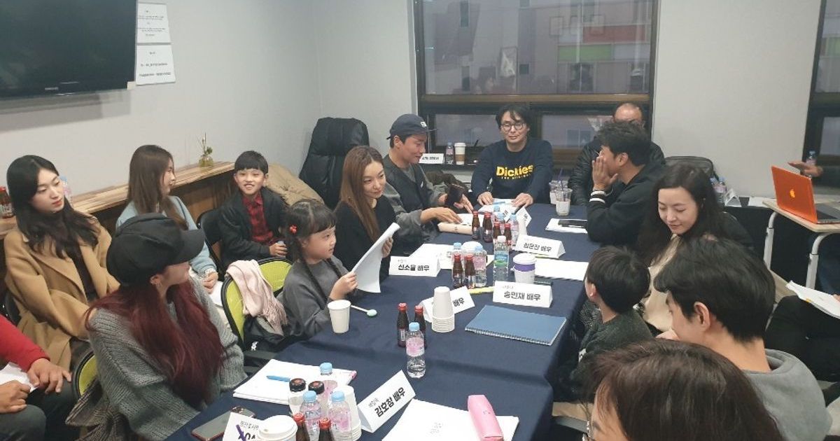 같이 작업한 배우진들 이범희 숨고 숨은고수