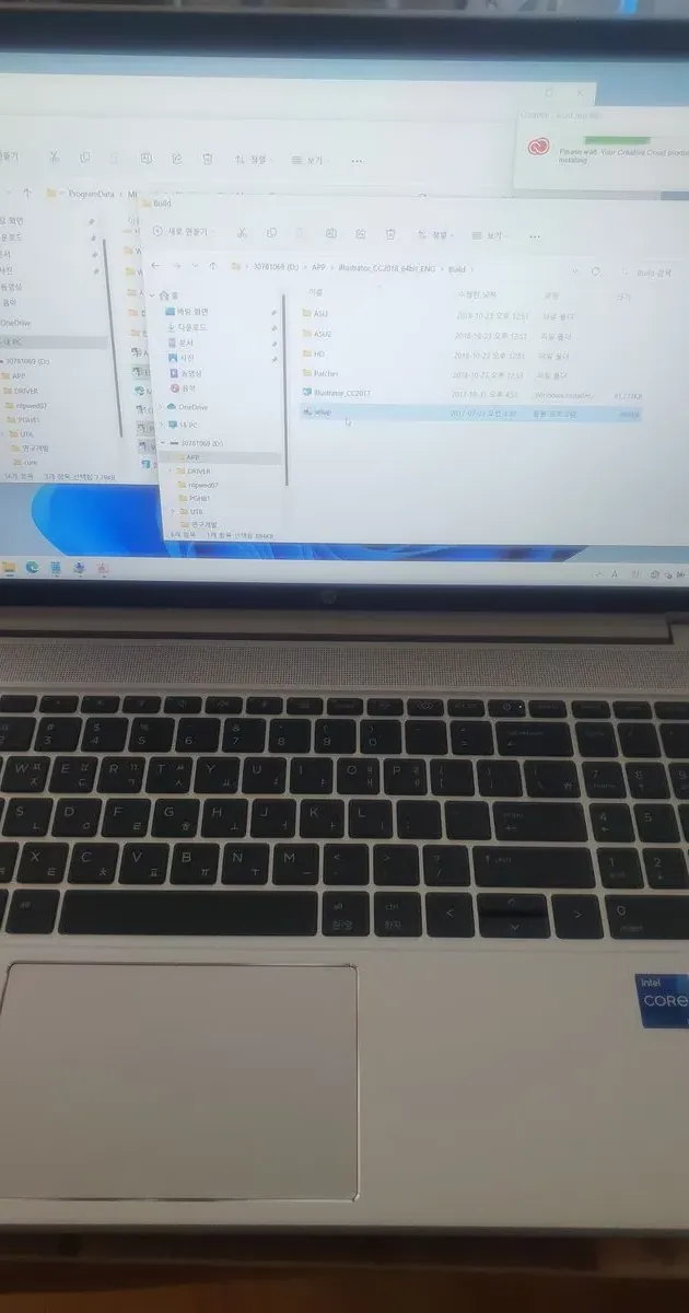 노트북 컴퓨터 구매 프로그램 설치 컨설팅 컴퓨처 숨고 숨은고수