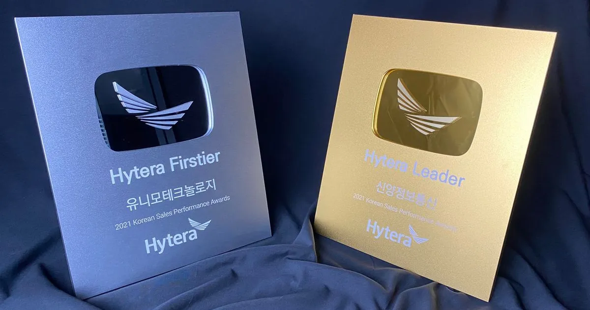 상패 커스텀 제작 이환익 숨고 숨은고수