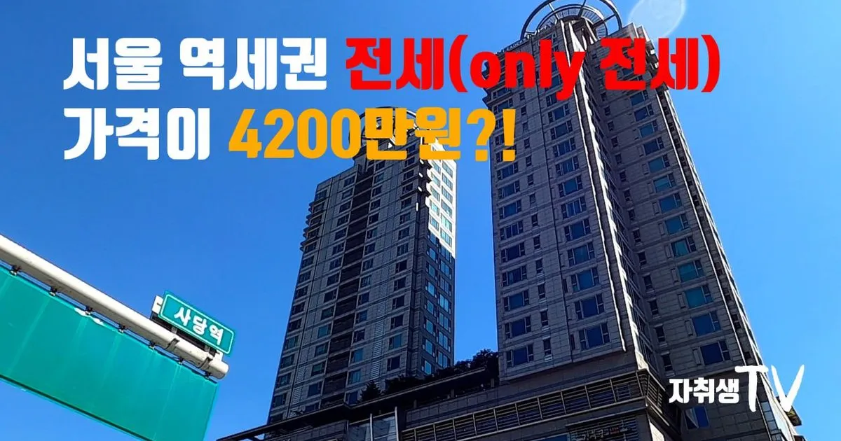 개인 유튜브 촬영 및 편집 정훈 숨고 숨은고수