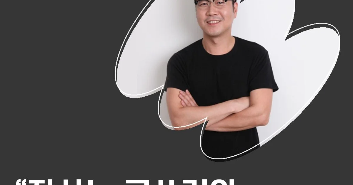 실전작사법 프로의 입문 황성진 숨고 숨은고수