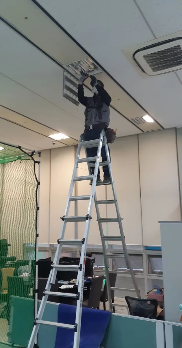 사무실 안정기 교체 정은교 숨고 숨은고수