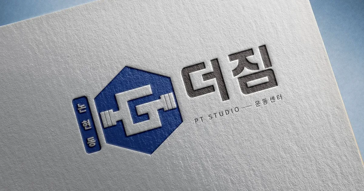 로고디자인 젊은감각 숨고 숨은고수