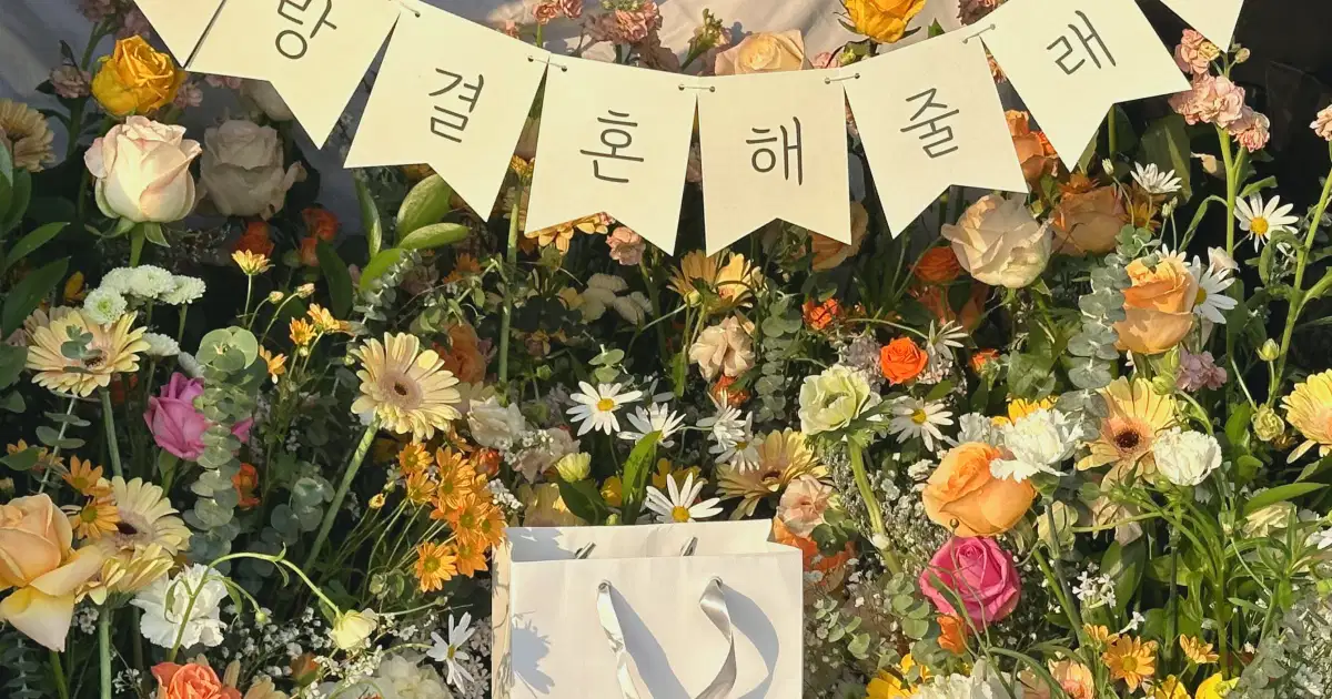 숲속에 온듯한 트렁크 프로포즈 테즈플라워 플라워디렉팅 프로포즈플라워 꽃장식 꽃공간장식 숨고 숨은고수