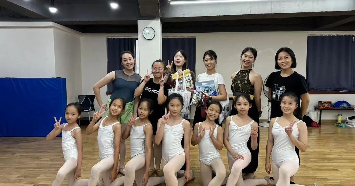 대만학생 발레특강 오선주 숨고 숨은고수