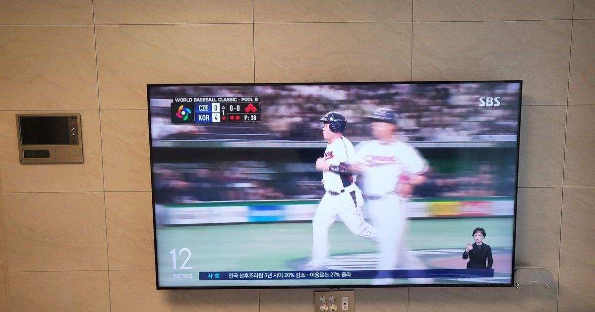 관악 힐스테이트 뉴포레 삼성 75무타공 벽걸이 Tv 윤상기 메이드에스 선없는 벽걸이tv 숨고 숨은고수
