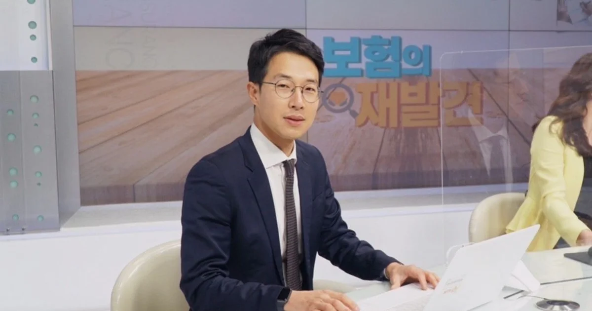 보험 점검 및 비교설계 보험의모든것 숨고 숨은고수
