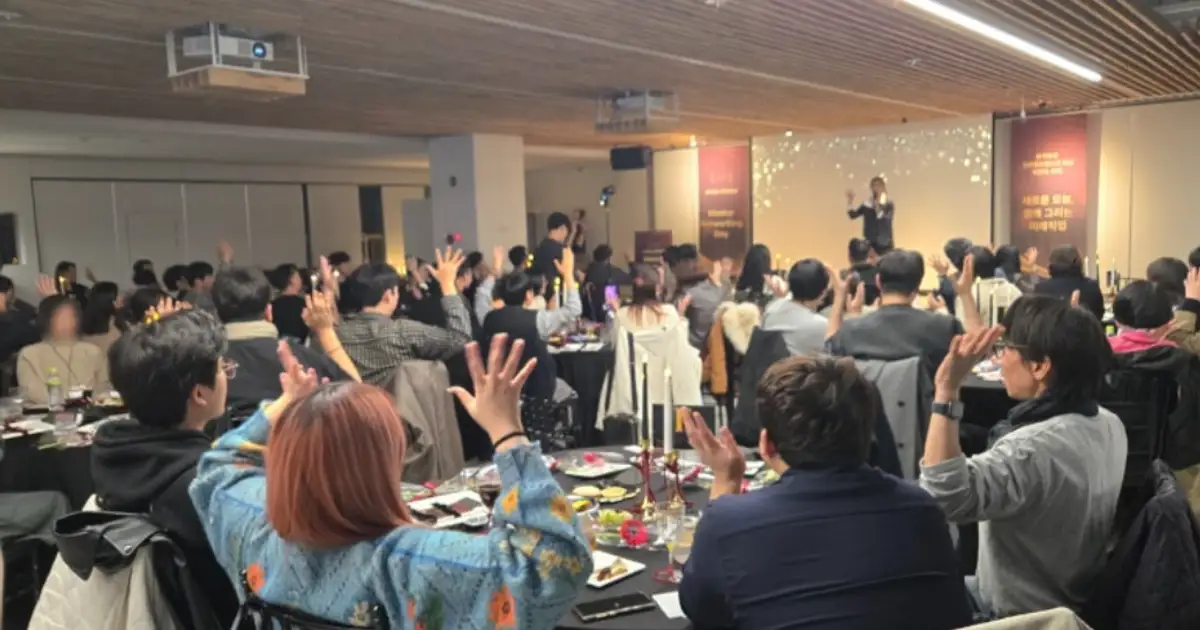 네트워킹데이 음향 스탠다드 스튜디오 숨고 숨은고수