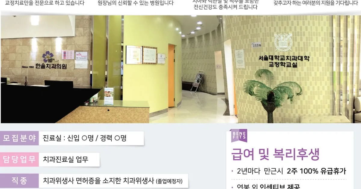 포스터 디자인 조은정 숨고 숨은고수